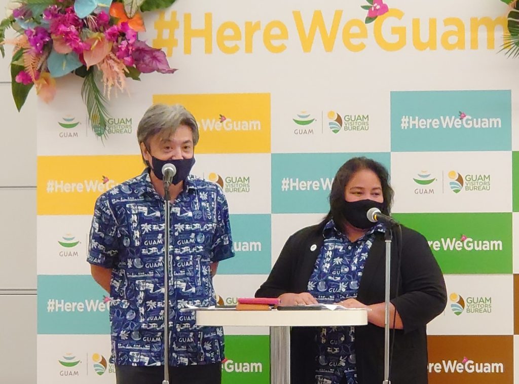 グアム政府観光局（GVB） 旅行業界の取り組み – 旅行業界・航空業界 最新情報 − 航空新聞社